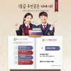 명일여고 1 2학기 중간고사 대비반 개강 네이버 블로그